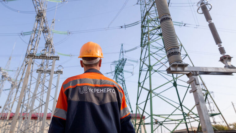 Power and Energy Projects - Tetra Tech