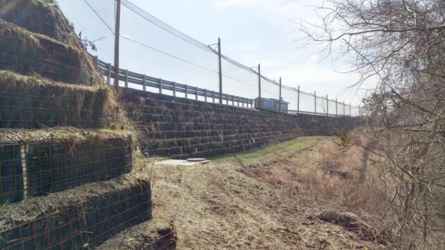 Using a Mechanically Stabilized Earth Berm to Expand Existing Landfill ...